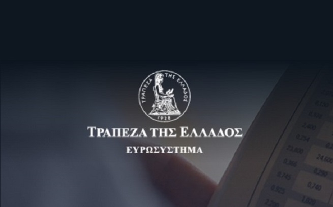 Oι καταθέσεις του ιδιωτικού τομέα μειώθηκαν κατά 1.456 εκατ. ευρώ, το ...