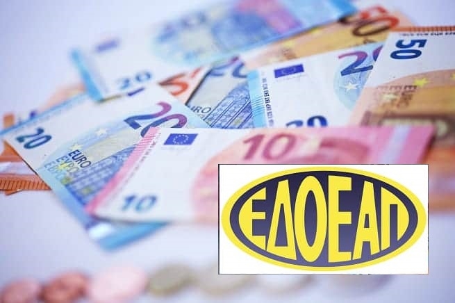 Ρύθμιση οφειλων Ν.5036/2023 (άρθρου 105) σε έως 72 δόσεις για εργοδότες ...