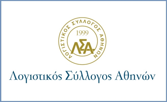 ΛΣΑ: Δελτίο Τύπου για τη νέα διοίκηση - e-forologia - Φορολογική ...