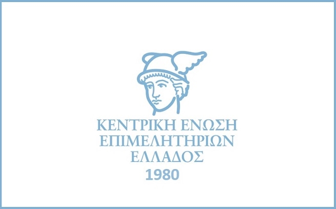 ΚΕΕΕ: Έρευνα για τα 13 χρόνια λειτουργίας ΓΕΜΗ - e-forologia ...