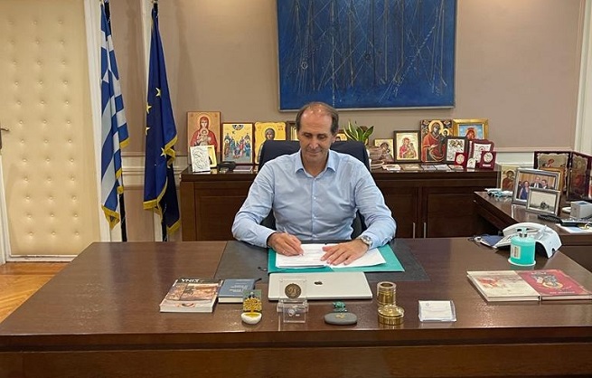 Υπεγράφη η απόφαση για την απαλλαγή από την καταβολή του φόρου ...