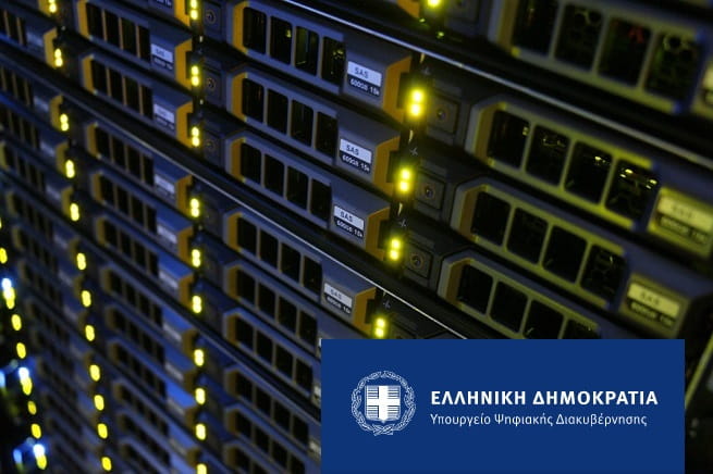 KEP-ePass: Nέα υπηρεσία κράτησης αριθμού προτεραιότητας στα ΚΕΠ - e ...