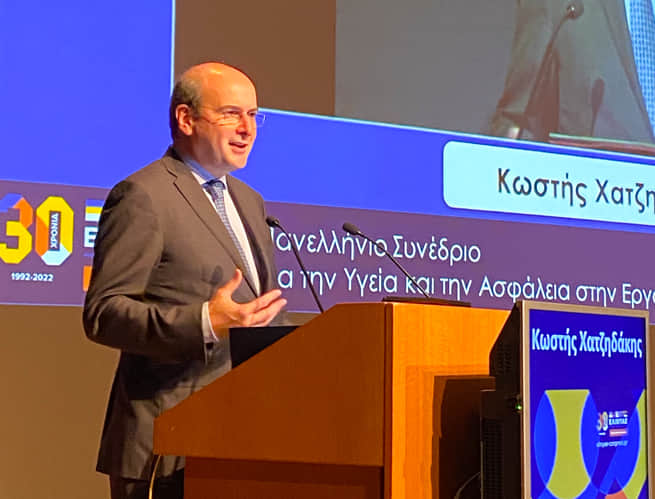 Στη δημοσιότητα παραβάσεις και πρόστιμα από την Επιθεώρηση Εργασίας - e ...