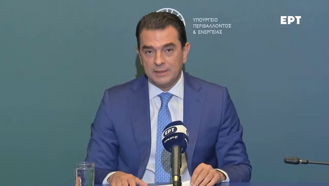 Τα νέα μέτρα στήριξης από τις επιπτώσεις της διεθνούς ενεργειακής ...