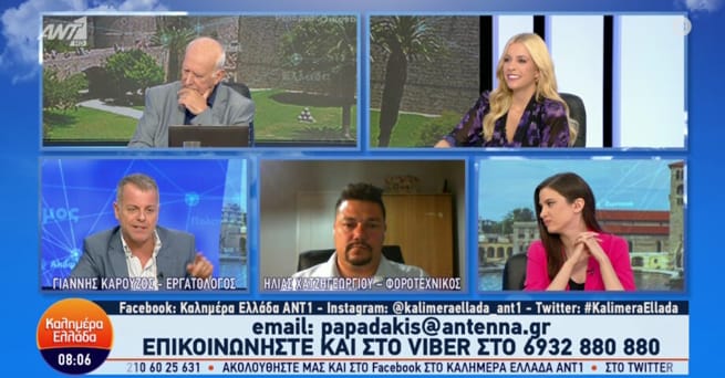 Εγκύκλιος για τις τριετίες: τί αλλάζει - e-forologia - Φορολογική ...