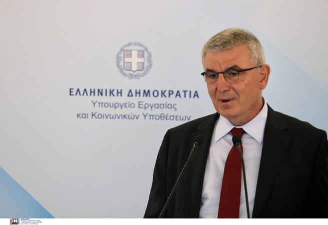 Ο Υφ. Εργασίας και Κοιν. Ασφάλισης για τη φορολόγηση των εφάπαξ των ...