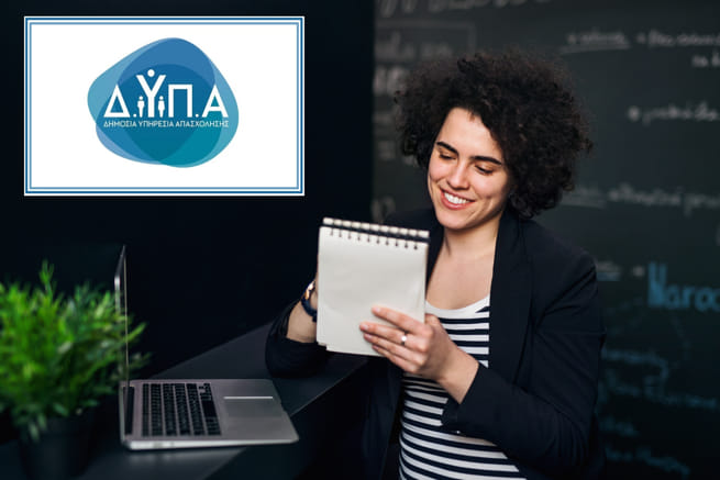 ΔΥΠΑ: Πάνω από 4.000 αιτήσεις για τις 50 ΕΠΑΣ Μαθητείας - Αμειβόμενη ...