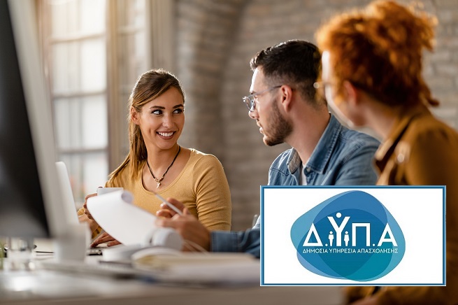 Ξεπέρασαν τις 4.500 οι αιτήσεις για τις 50 δωρεάν Επαγγελματικές Σχολές ...