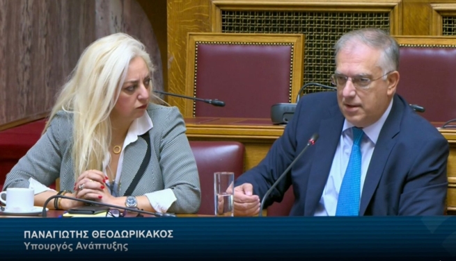Νέα Συνήγορος του Καταναλωτή αναλαμβάνει η Άννα Στρατινάκη - e ...