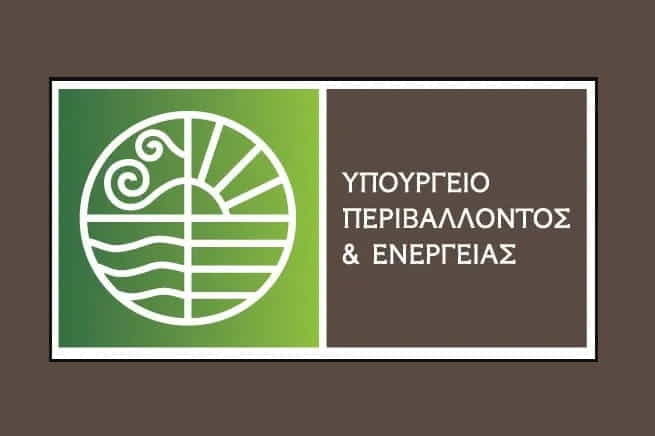 Πρόγραμμα «Εξοικονομώ»: Οι παρατάσεις στα προγράμματα των ετών 2021 και ...